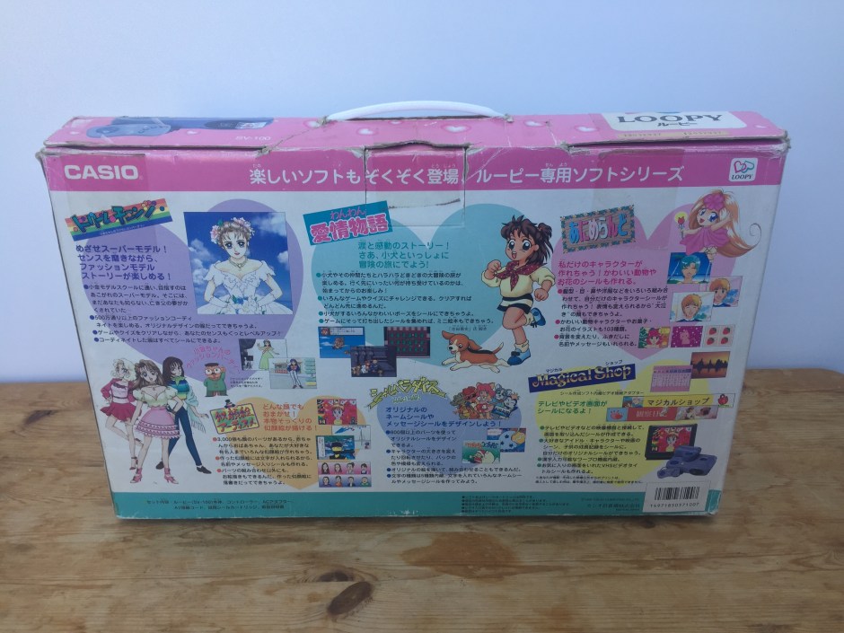 The bizarre story of the Casio Loopy console – A MOST AGREEABLE PASTIME